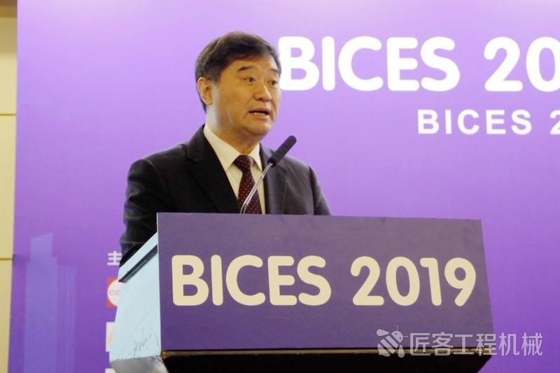 BICES 2019倒计时100天新闻发布会暨展商预备会主题活动在京召开_匠客工程机械