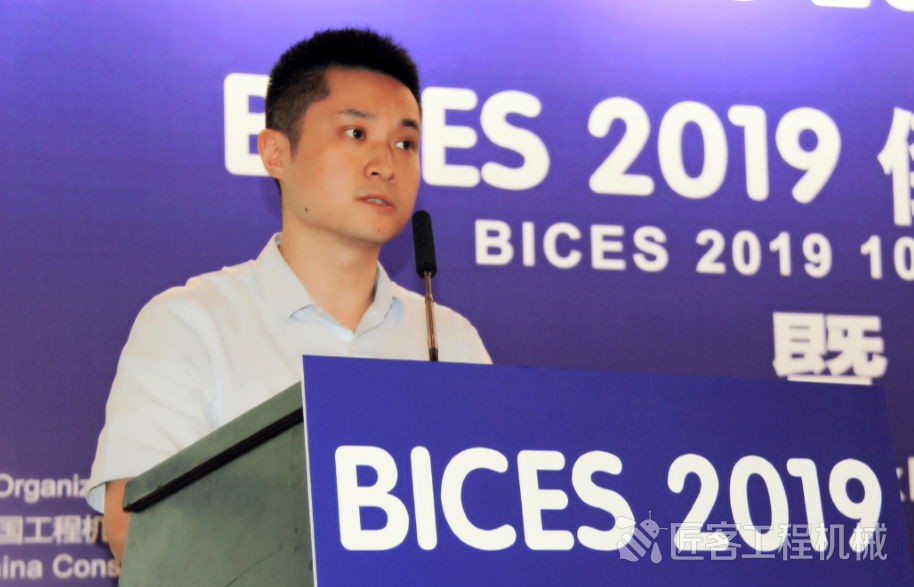 BICES 2019倒计时100天新闻发布会暨展商预备会主题活动在京召开_匠客工程机械