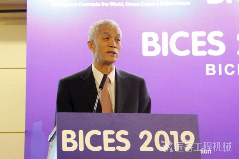BICES 2019倒计时100天新闻发布会暨展商预备会主题活动在京召开_匠客工程机械