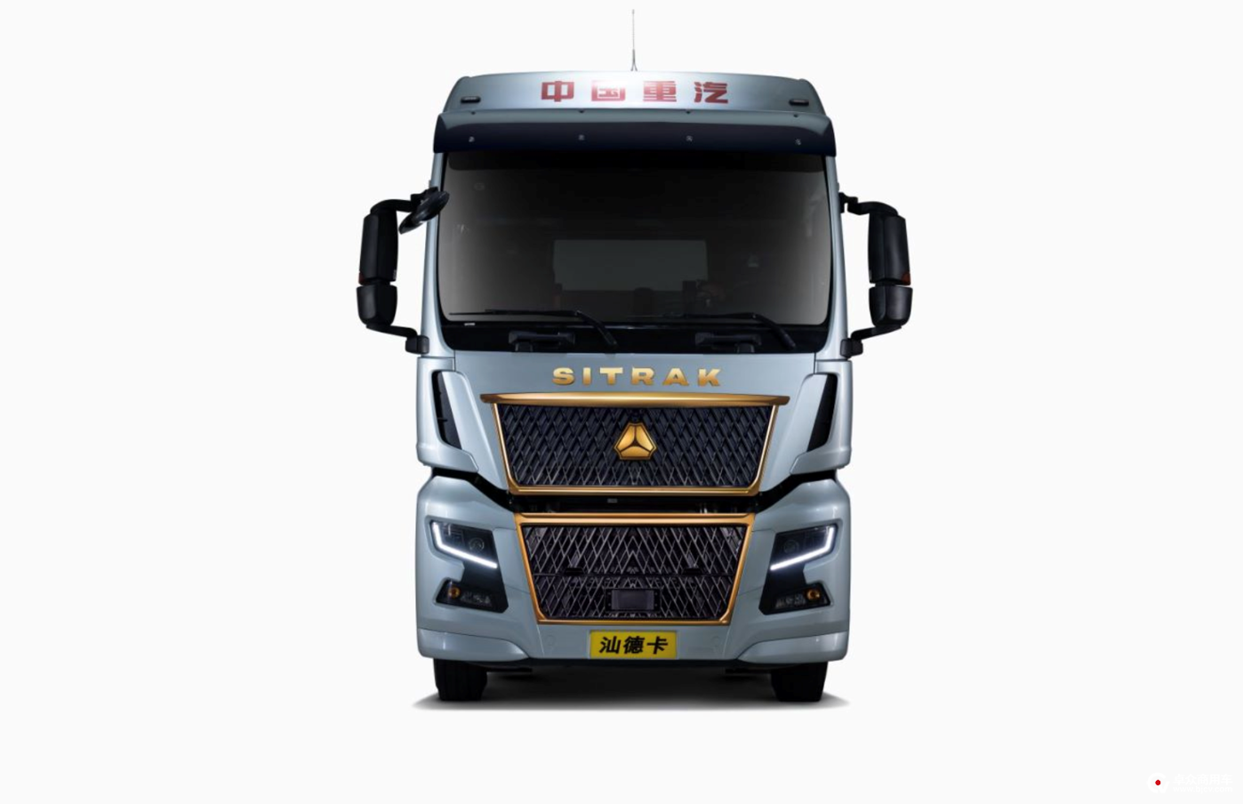 中国重汽汕德卡G7H燃油车升级而来 科技打造降本增效实力派 - 卡车 - 卓众商用车