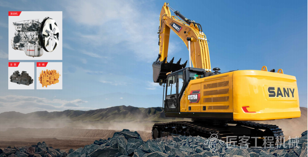 11台批量交机，国四7项升级，SY375H震撼来袭_匠客工程机械