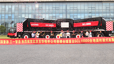 资讯_匠客工程机械