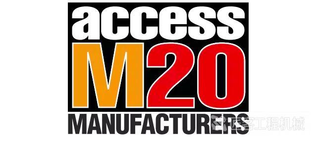 喜讯连连，星邦重工成功入选2018年ACCESSM20榜单_匠客工程机械