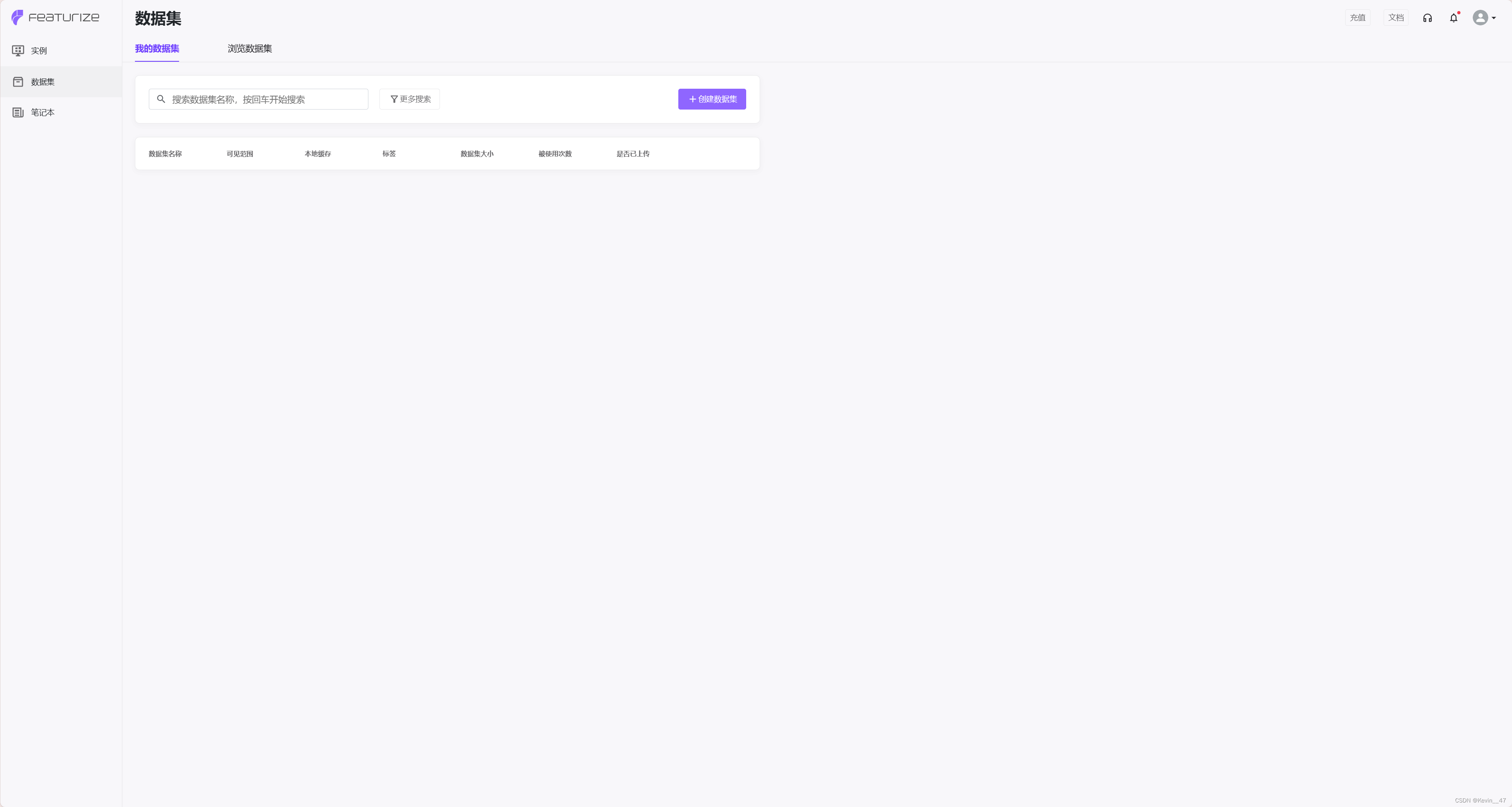 云服务器平台Featurize--基本使用步骤与使用感受|科协频道