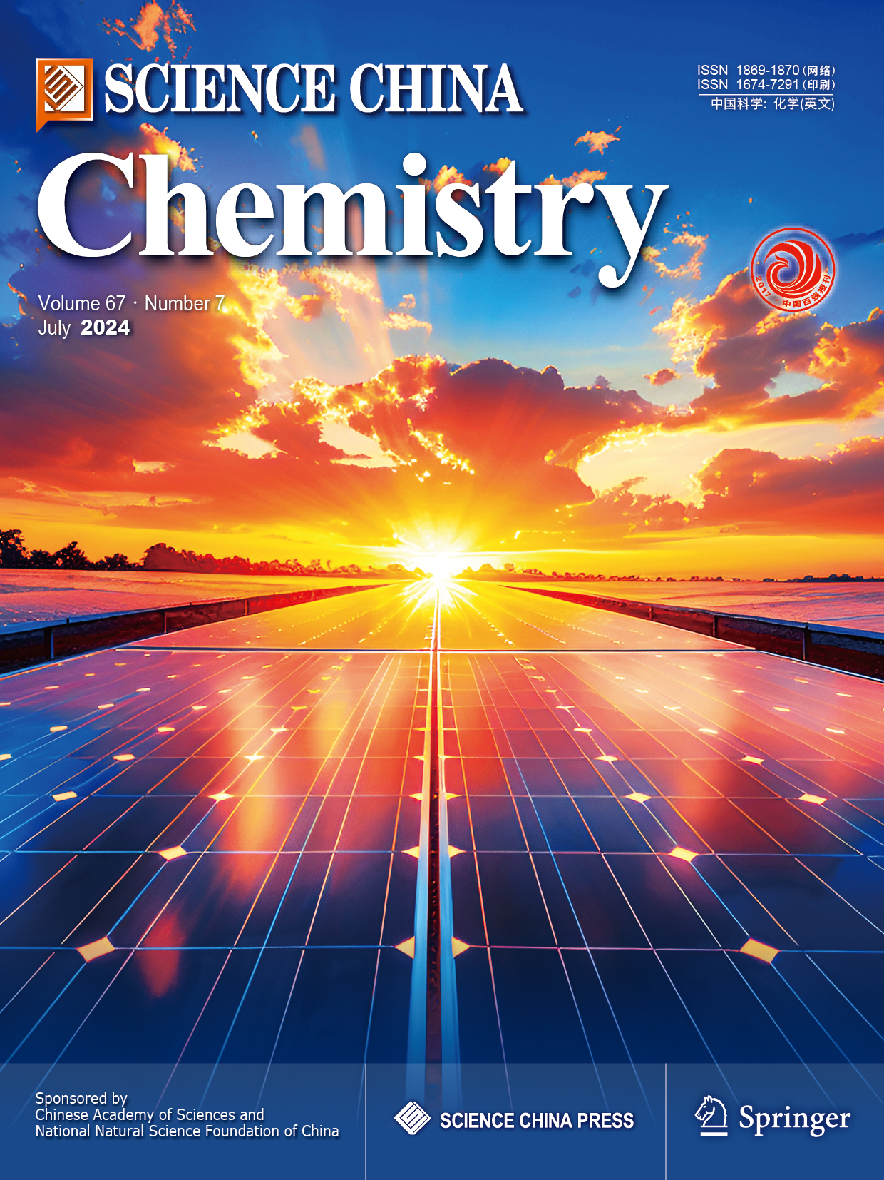 Sci. China Chem.影响因子10.4 || 开启高质量发展新征程|科协频道